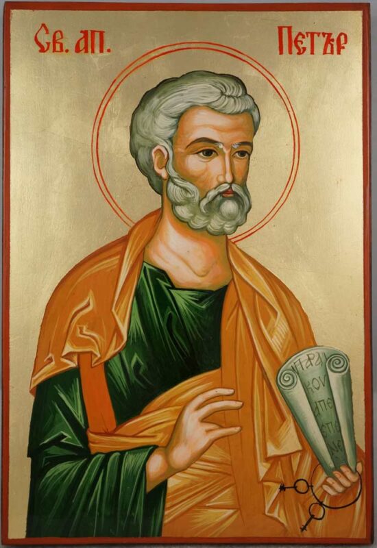 Purchasing A Beautiful Saint Peter Icon - The Holy Apostles
